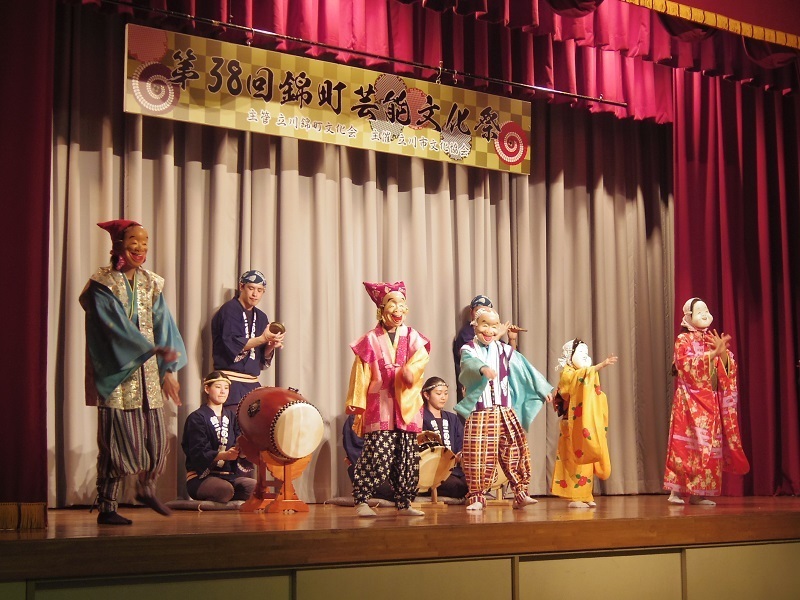 H30 錦町芸能文化祭: Kwazu の 日記。